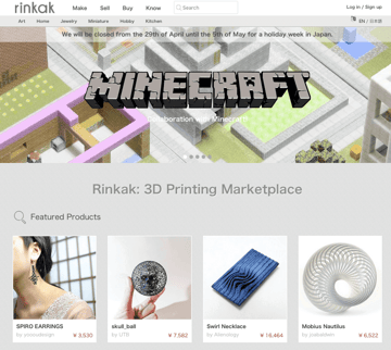 Archivos STL, modelos 3D para imprimir y diseños 3D gratis | All3DP