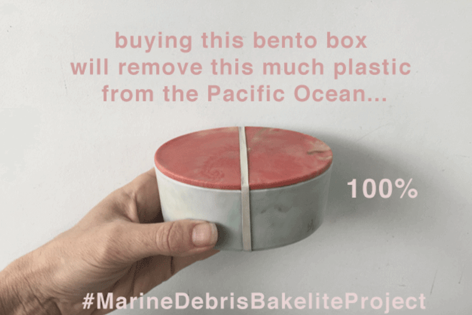 These "Bakelite" Containers Are Made from Plastic Trash in the Ocean ...