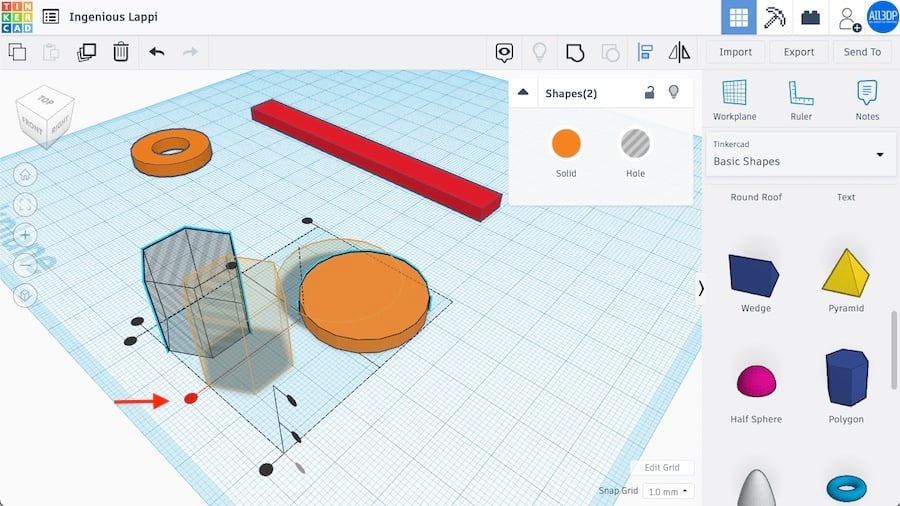 Tinkercad教程：成功的6个简单步骤 – 成都小火箭科技有限公司官网