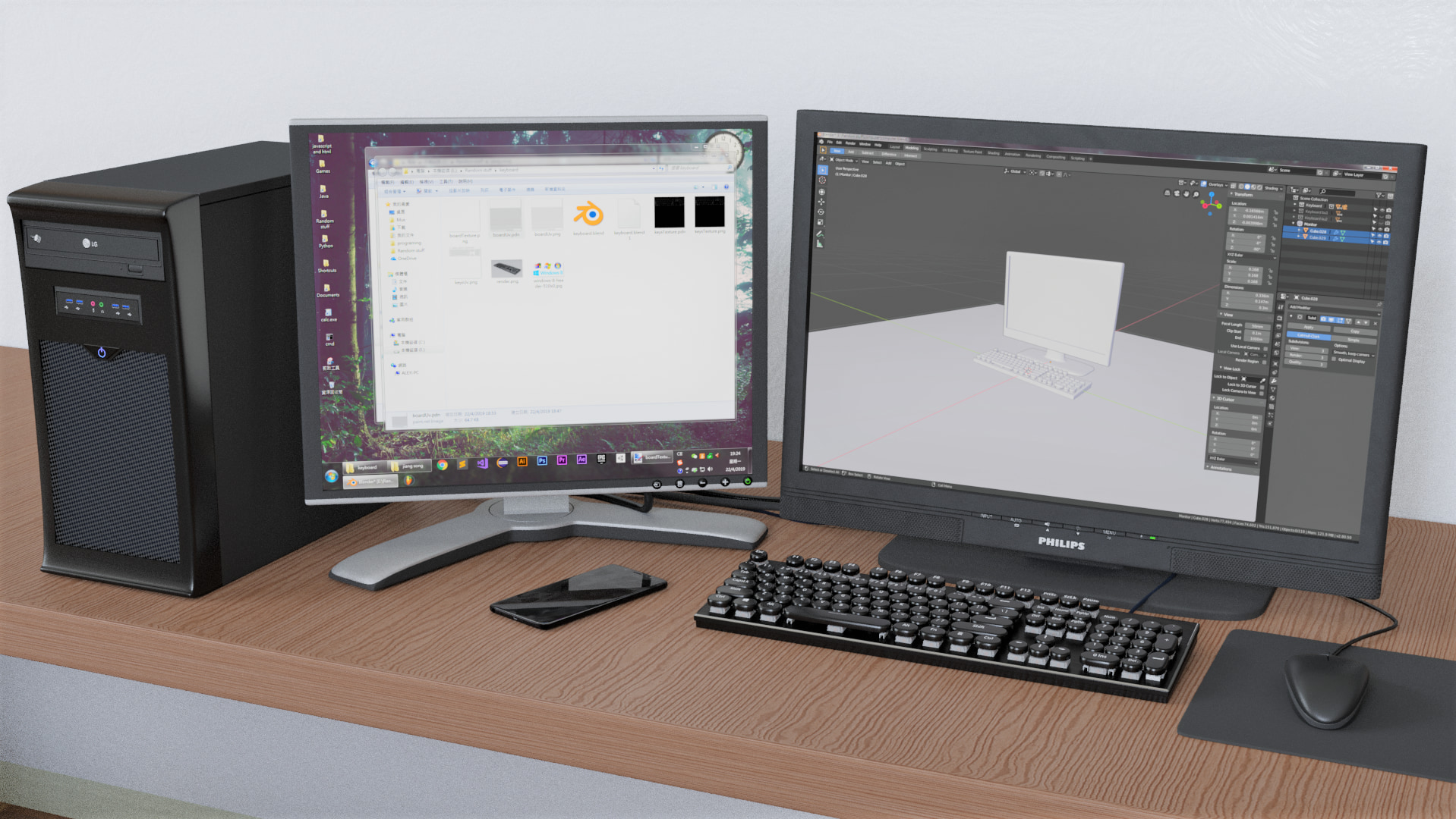 Blender File Format Which Files Are Supported All3DP Blender File Format Which Files Are Supported All3DP